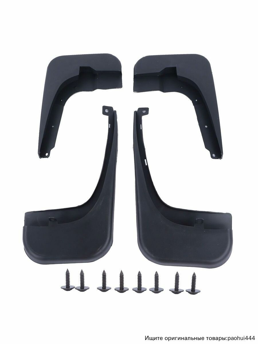 Брызговики Mercedes Vito 2016-2021