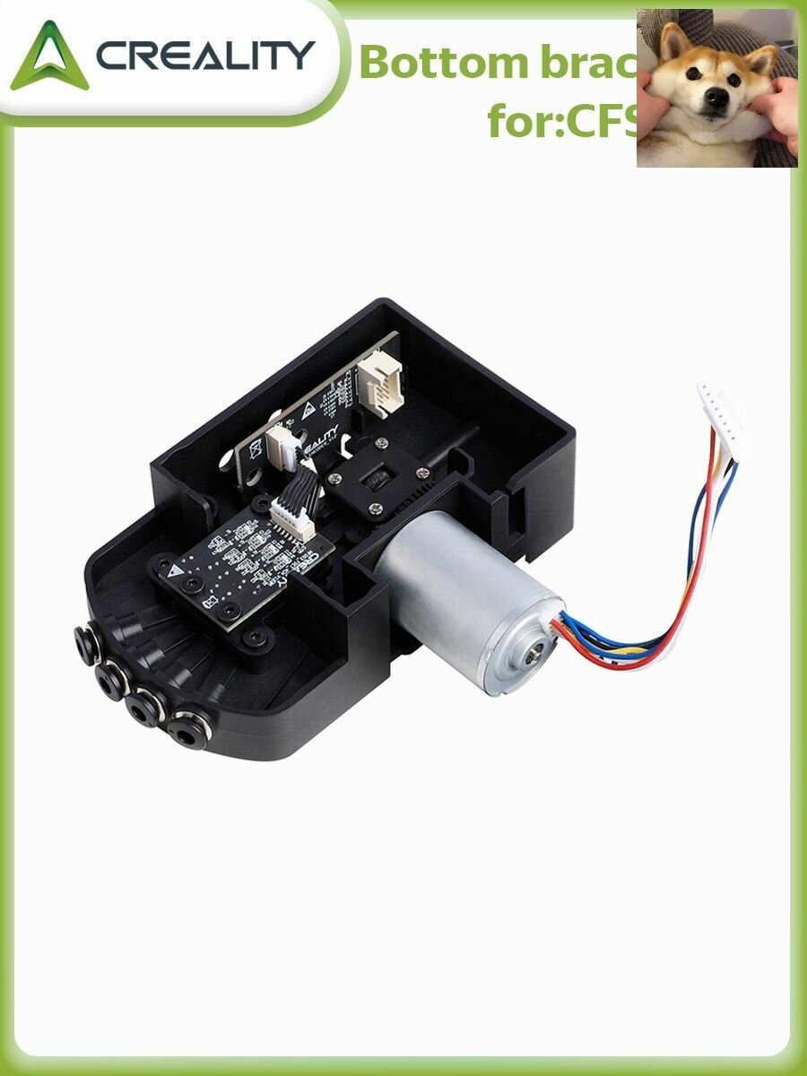 Полимерная пленка для 3D-печати