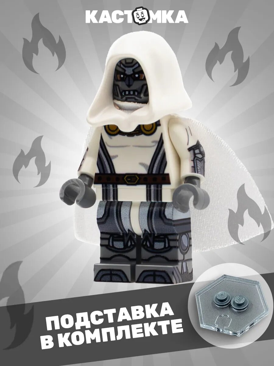 Фигурка доктор РОК в белом с подставкой