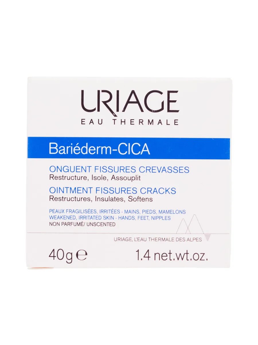 Uriage Bariederm-CICA Бальзам против трещин 40 г 1 шт