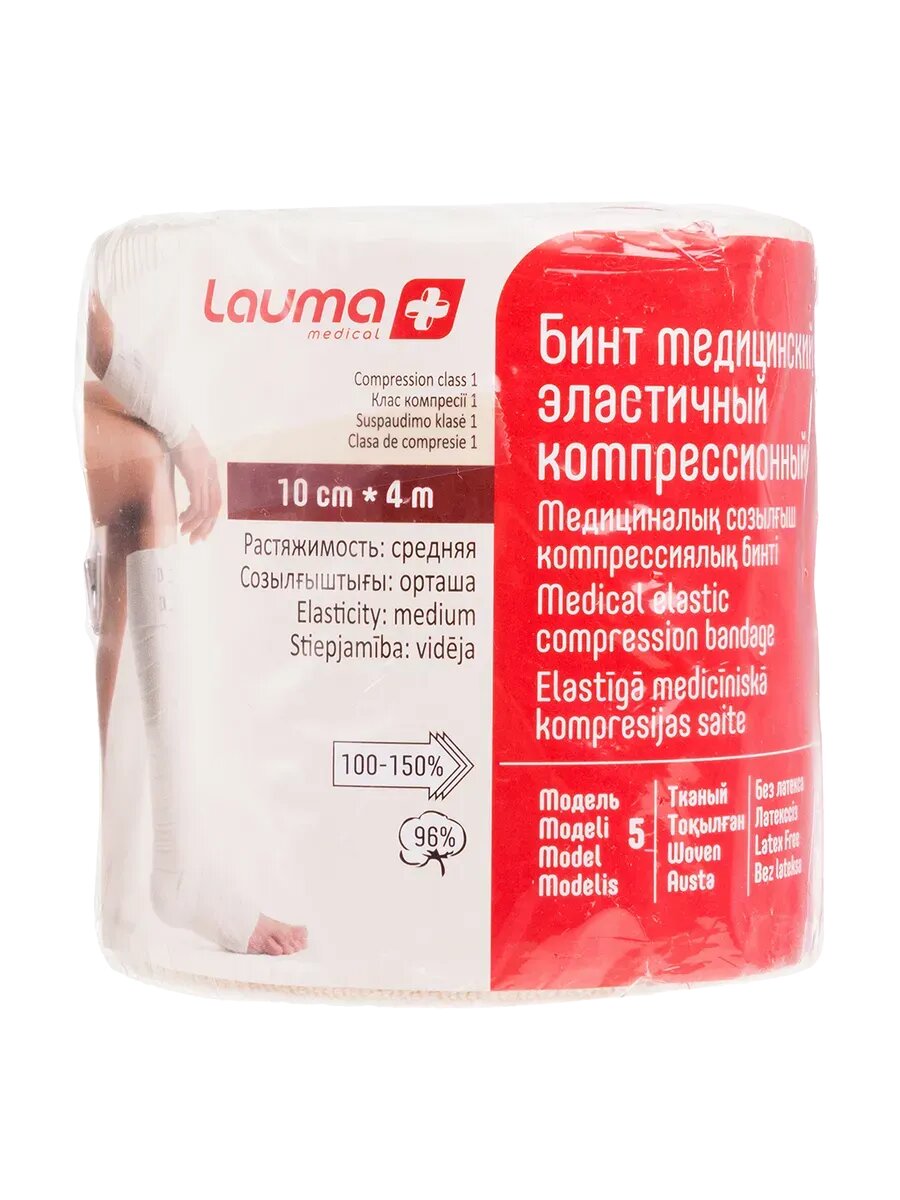 Бинт Лаума эластичный медицинский СР с застежкой 10 см х 4,0 м 1 шт