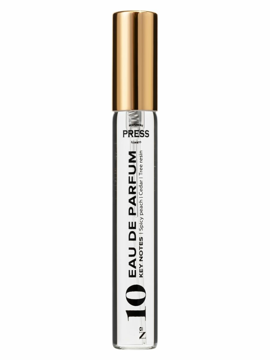 Парфюмерная вода с нотами пряного персика, кедра и смолы 10 мл Press Gurwitz Perfumerie №10