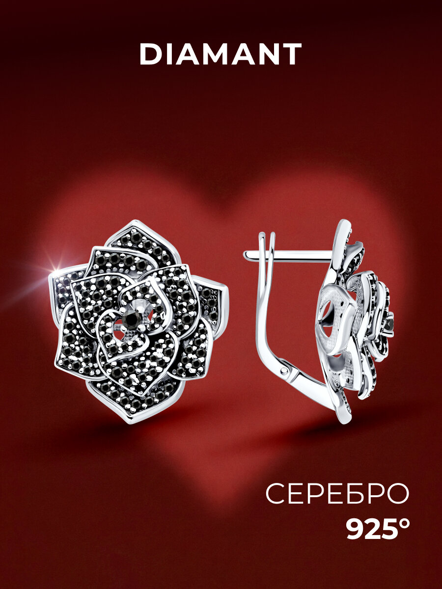 Серьги, серебро, 925 проба, фианит