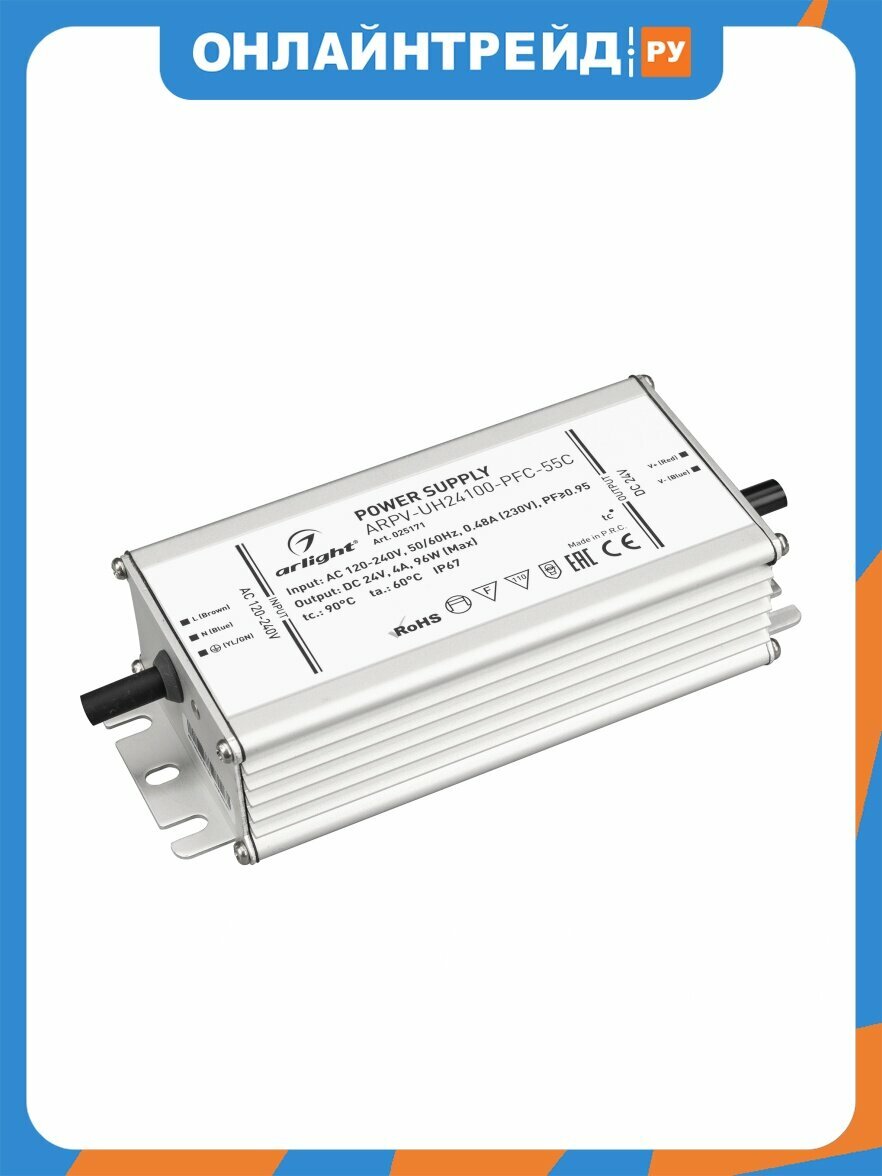 Блок питания Arlight ARPV-UH24100-PFC-55C 24V 100W 67 IP 4,2A 025171