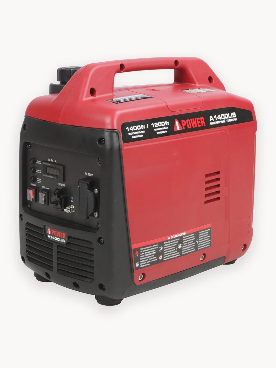 Инверторный бензиновый генератор A-iPower A1400LiS (1.4 кВт). Ручной запуск, шумозащитный кожух, легкий вес - 12кг.