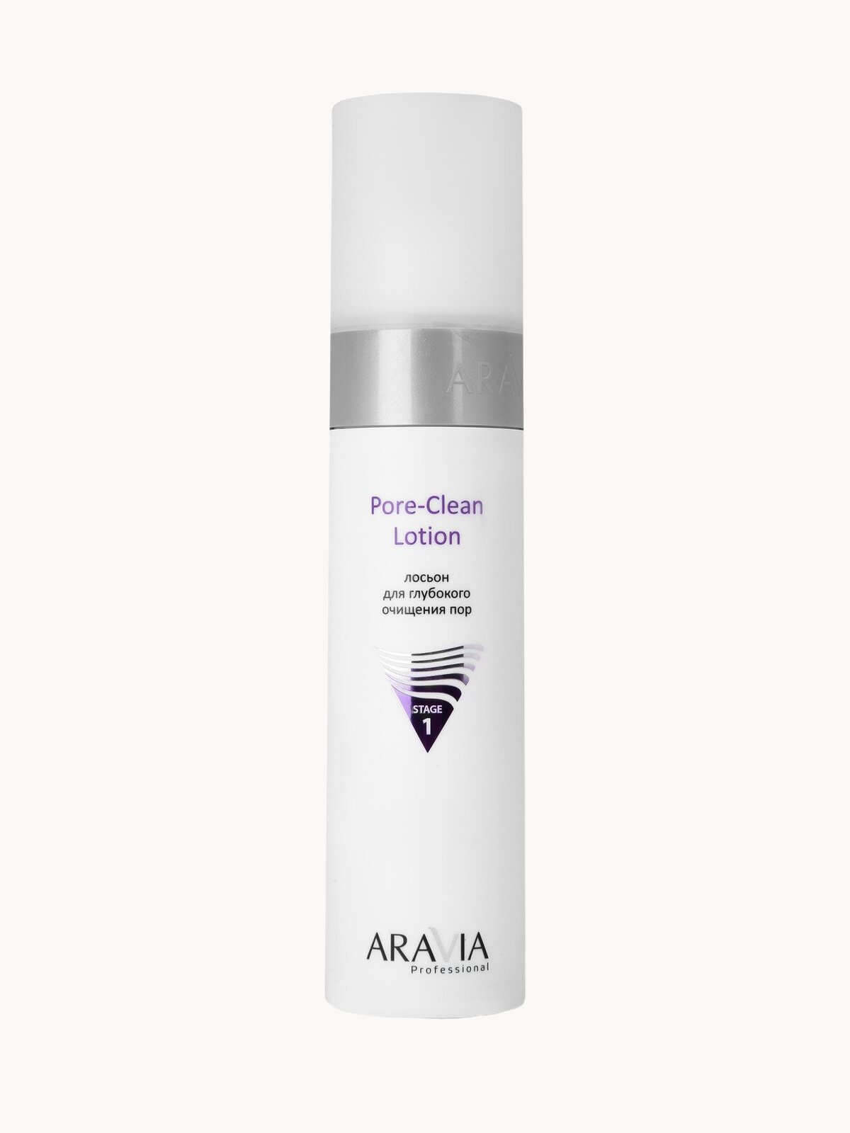 ARAVIA Лосьон для глубокого очищения пор Pore-Clean Lotion, 250 мл