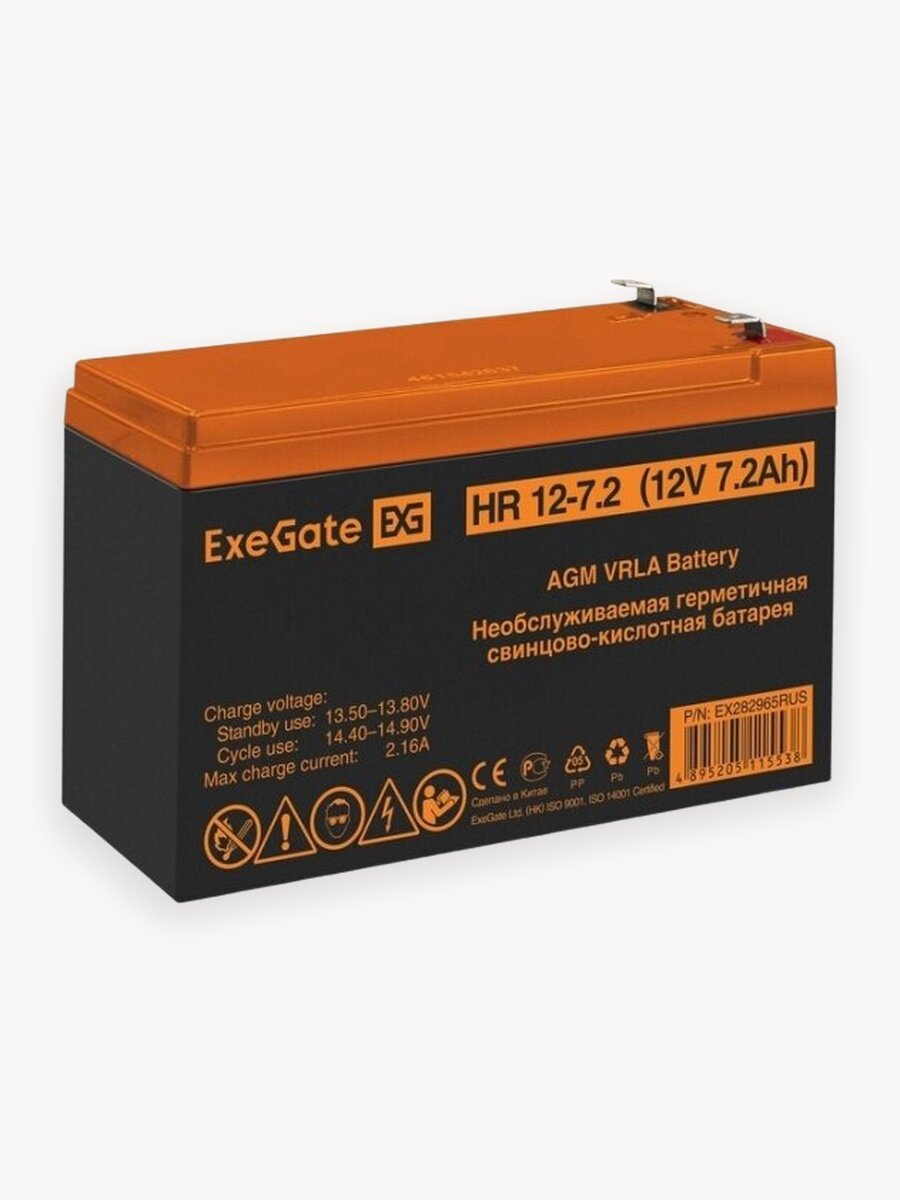 Батарея Exegate HR 12-7.2 12V 7.2Ah 1227W F2