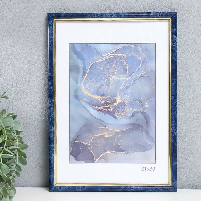 Фоторамка для фото 21×30 см Keep memories «Гамма», пластик, бирюза, (пластиковый экран)