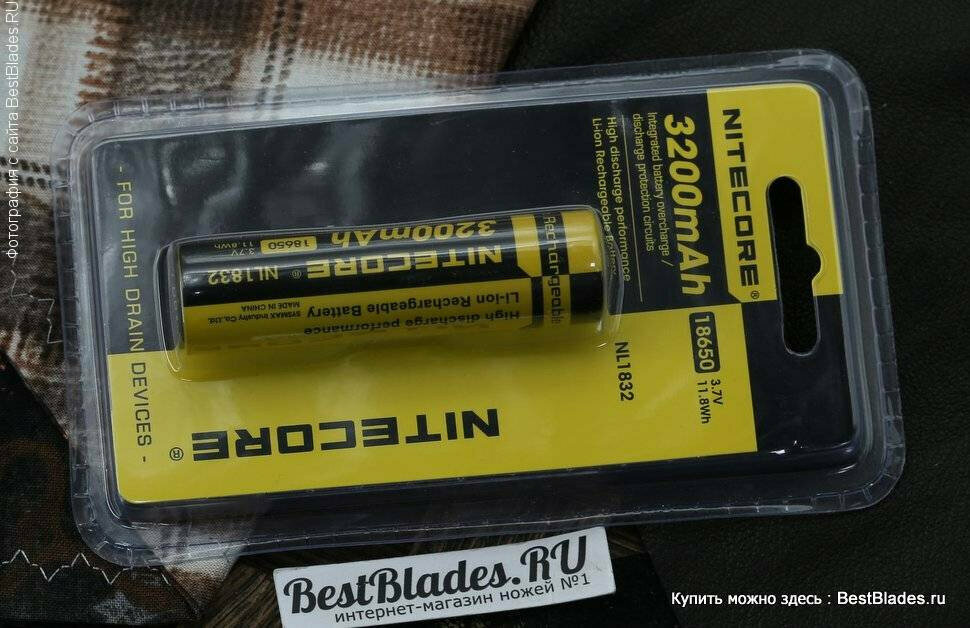 Аккумулятор Nitecore NL1832 18650 3.7v 3200mA