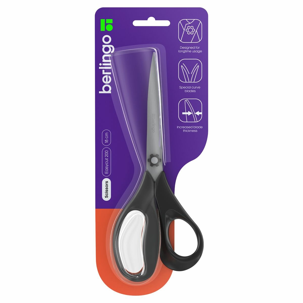 Ножницы Berlingo "Easycut 200" 18см