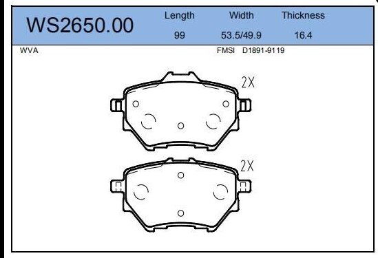 Колодки тормозные дисковые зад JEENICE WS2650.00