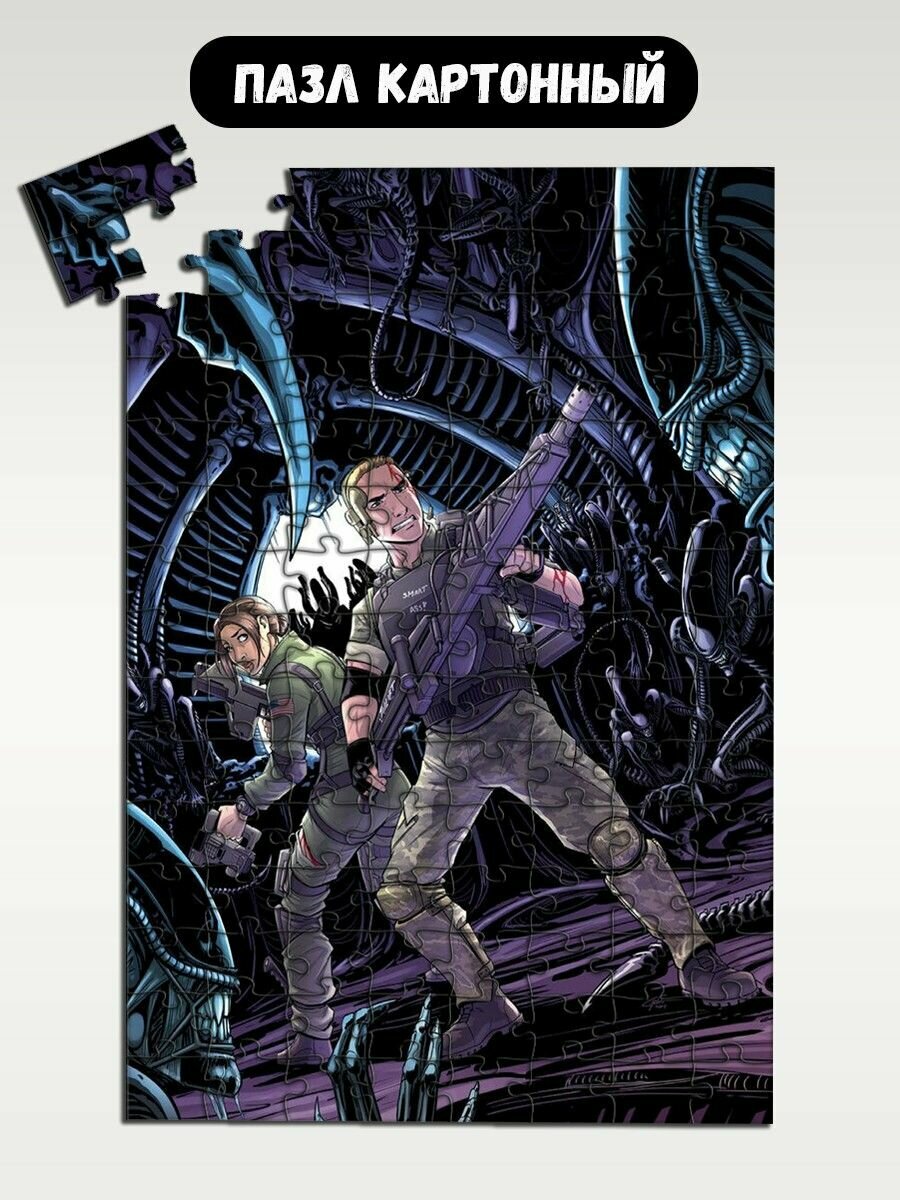 Пазл картонный А4: модель игра Aliens colonial marines - 637