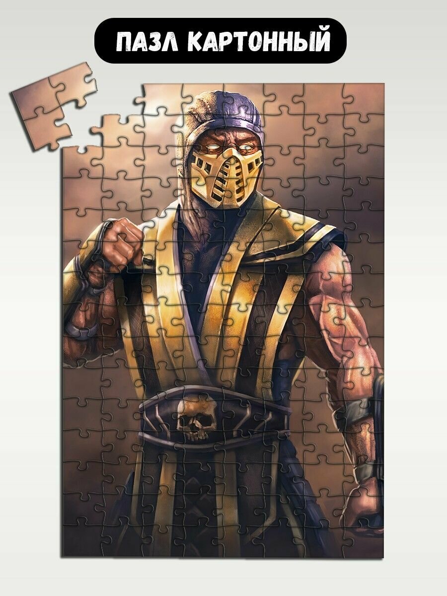 Пазл картонный А4: модель игра Mortal Kombat - 1095