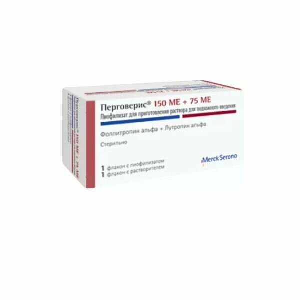 Перговерис лиофилизат для приг. раствора для п/к введ. 150МЕ+75МЕ+Растворитель фл. 1мл