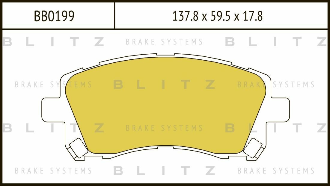 Blitz колодки тормозные дисковые передние subaru forester, impeza, legacy 94- bb0199