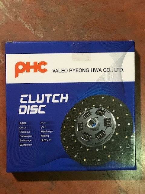 Диск сцепления IS-45 для ISUZU ELF фургон (NHR5_) 10/1985 - 09/2003