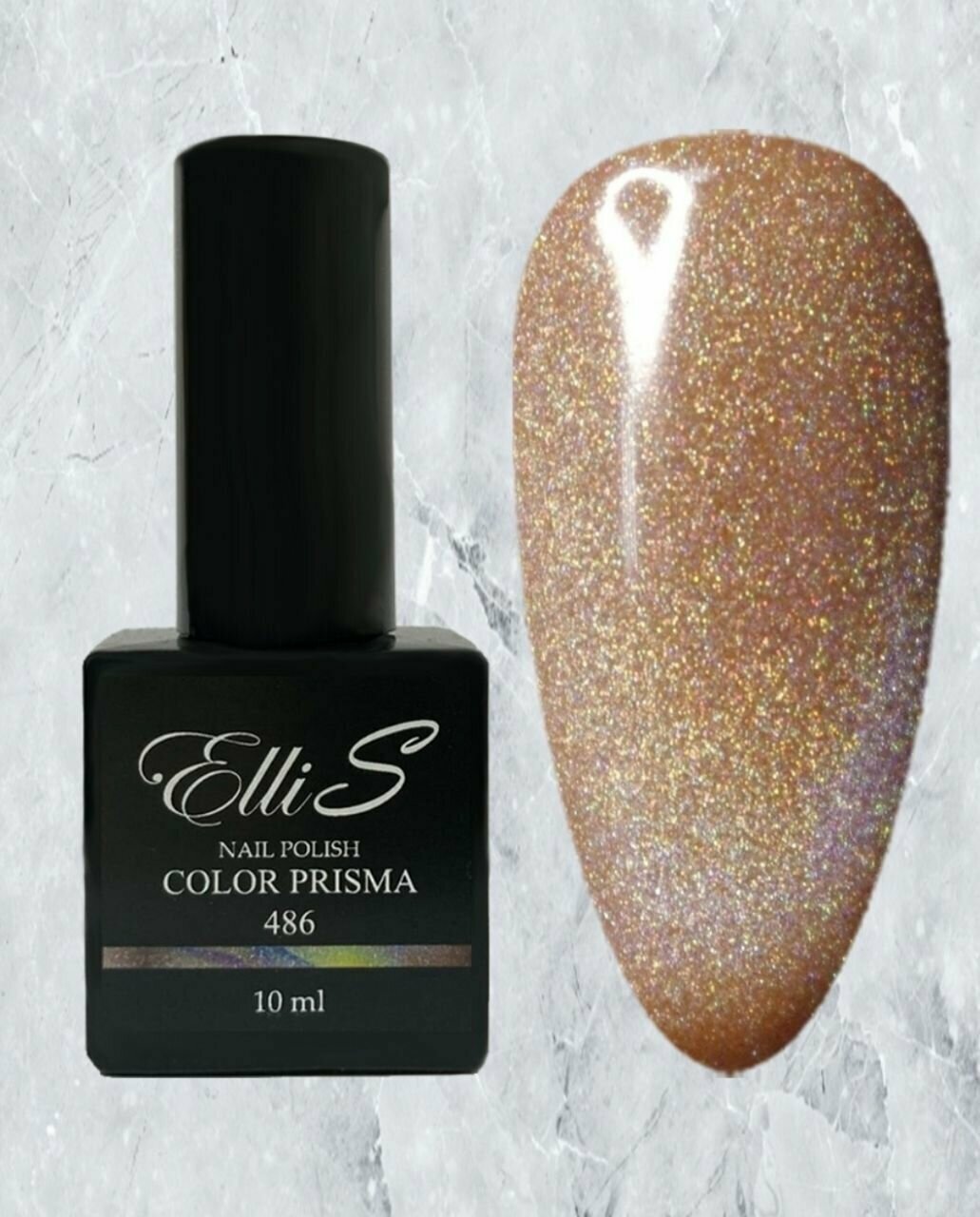 ElliS Prisma 486 гель-лак,10мл