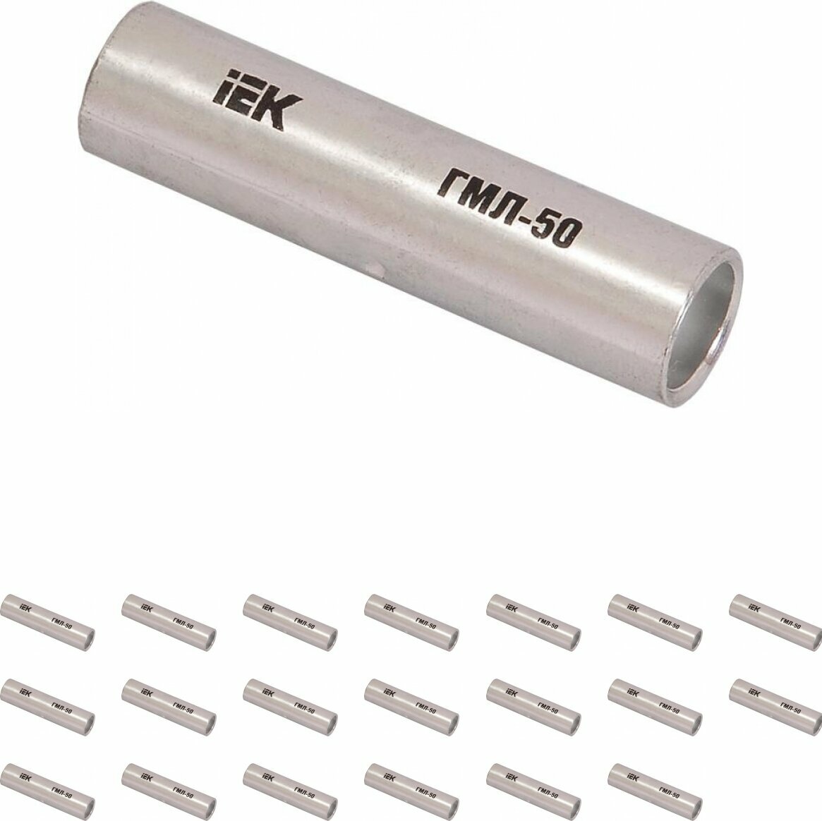 Гильза IEK ГМЛ-25 медная луженая (комплект из 25 шт.)