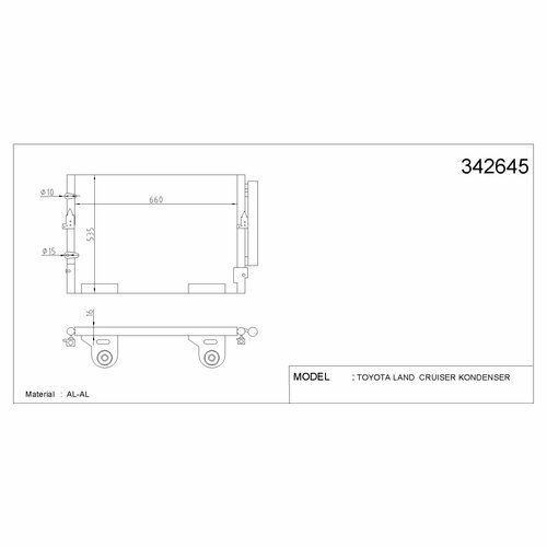 Конденсатор TO Land Cruiser 4.5/4.7L 07- Kale 342645