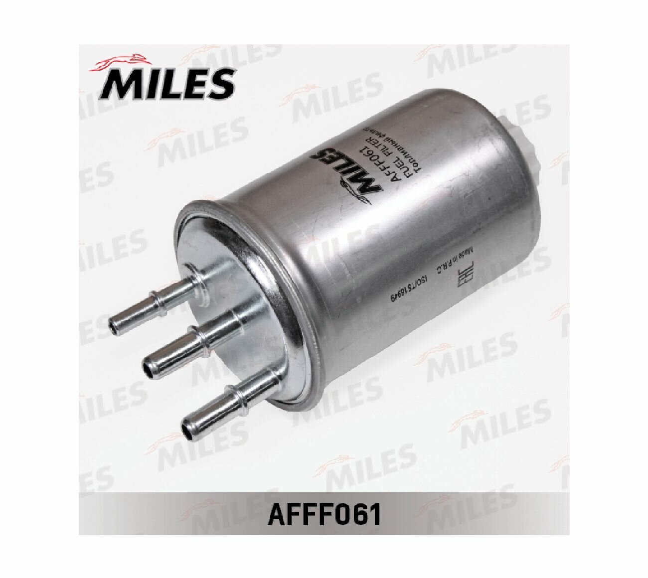 Фильтр топливный MILES AFFF061, для легковых автомобилей