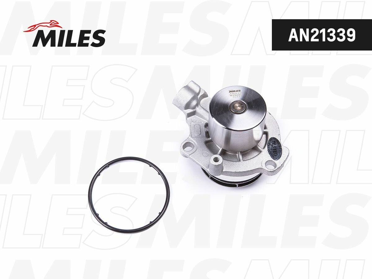 Насос водяной VW Golf (13-)/Passat (15-)/Tiguan (16-)/ AUDI A3 (15-)/A4 (16-), MILES AN21339