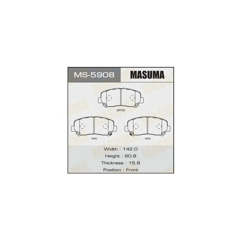 Колодки тормозные