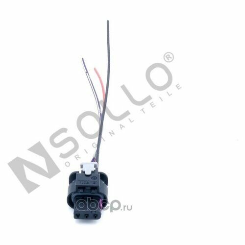 Корпус плоского разъема с проводами SOLLO 02U90060