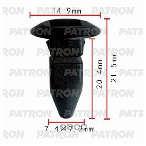 Фиксатор пластиковый (упаковка 100шт) Audi, Ford, Porsche, Seat, Skoda, Volkswagen применяемость: защита Patron P370227A