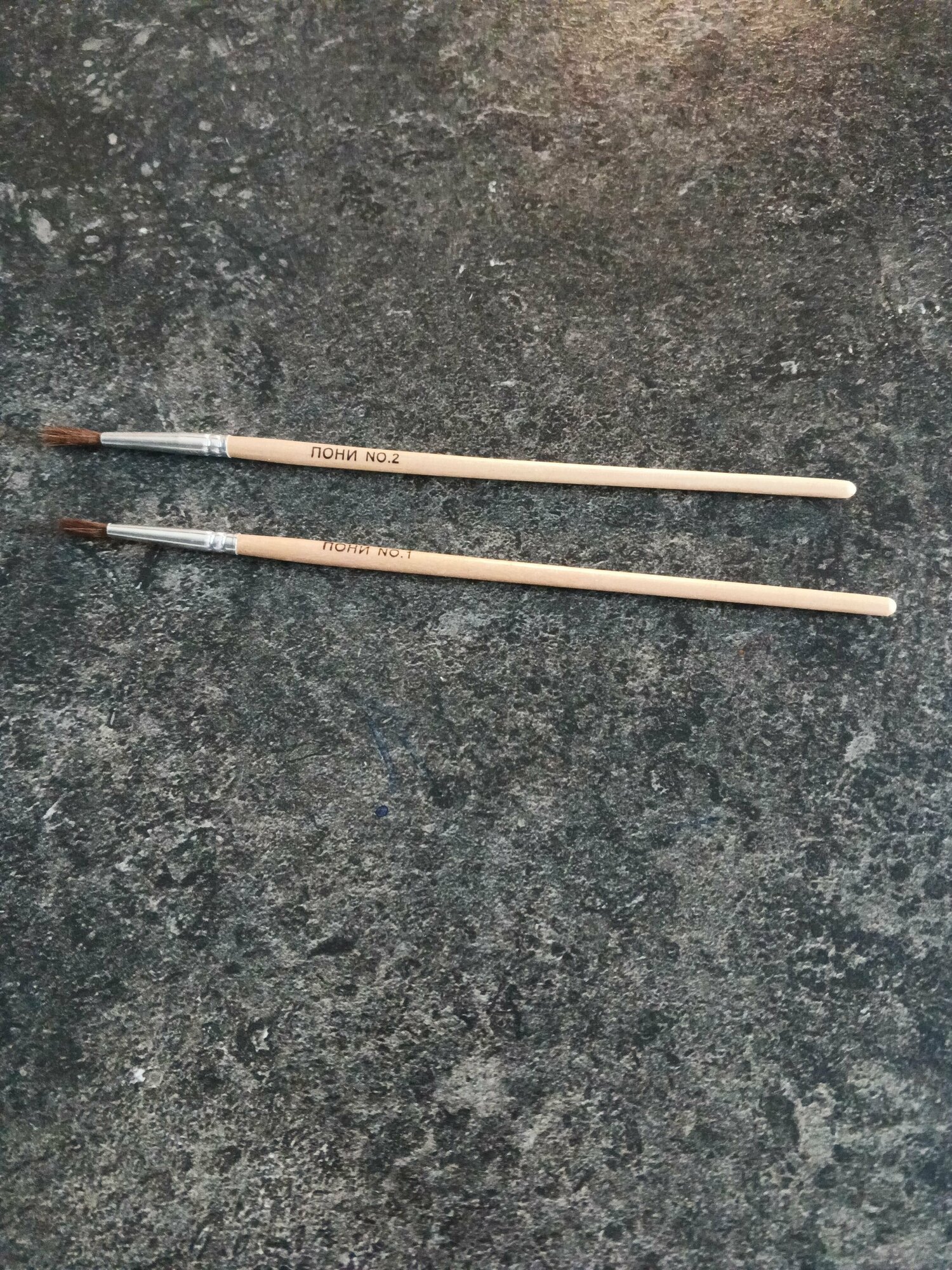 Набор кистей, 2 шт, пони, 1+ 2