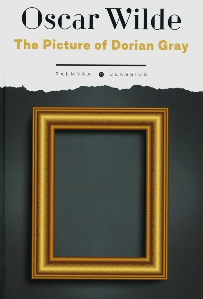 The Picture of Dorian Gray