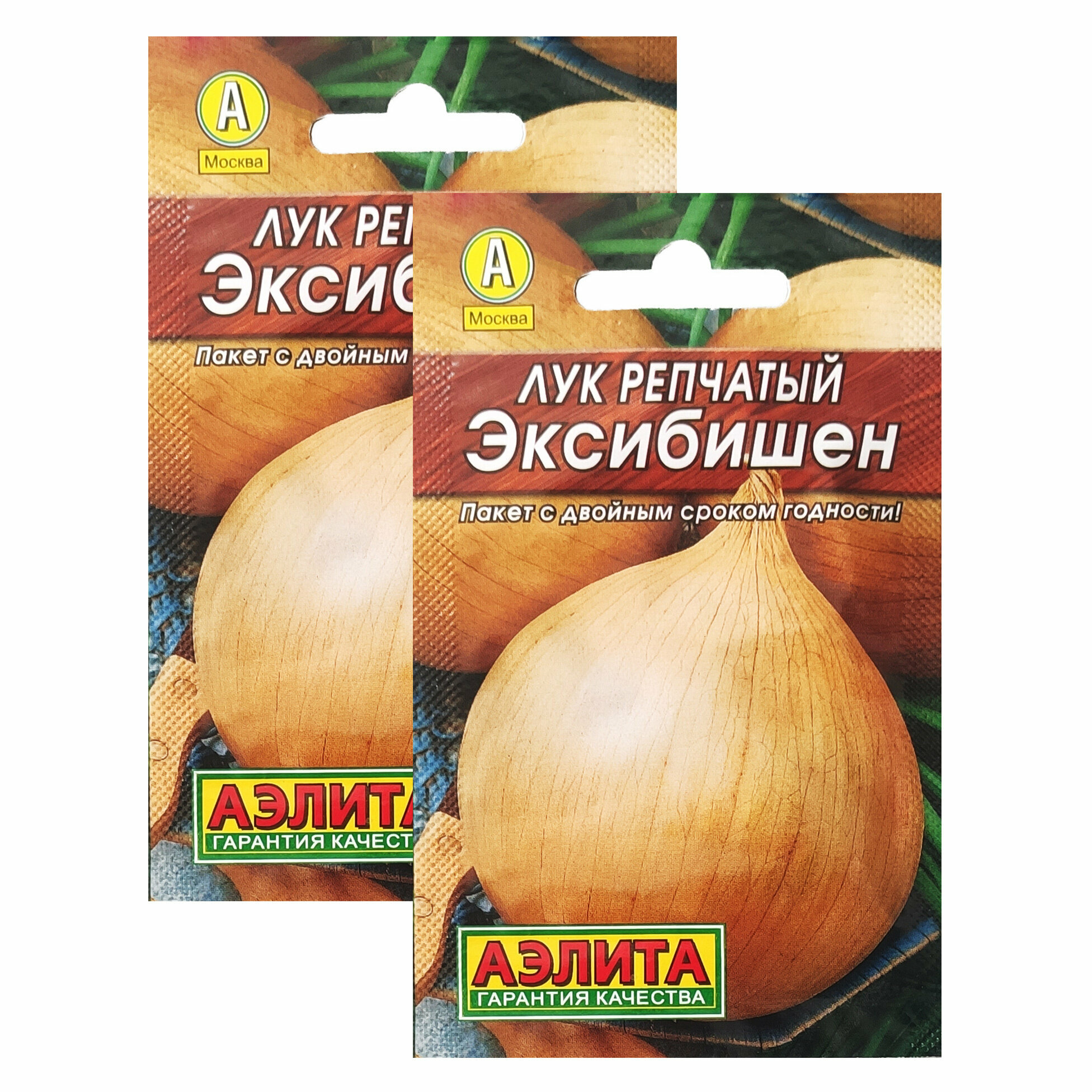 Семена Лук репчатый Эксибишен 0,2 г (Аэлита, серия Лидер) , 2 упаковки * 0,2 г