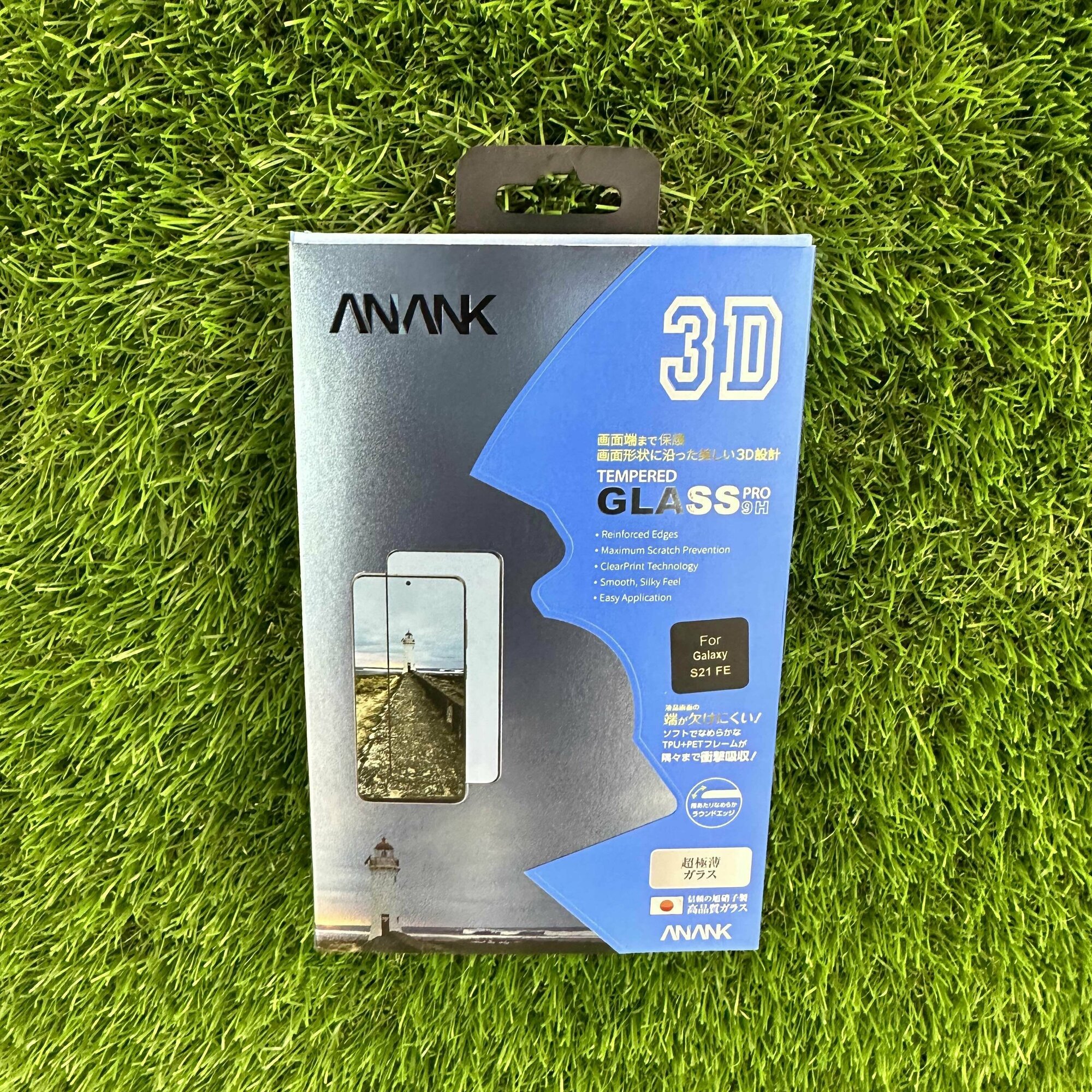 3D - Стекло защитное ANANK Clear Samsung S21 / S21 FE черное