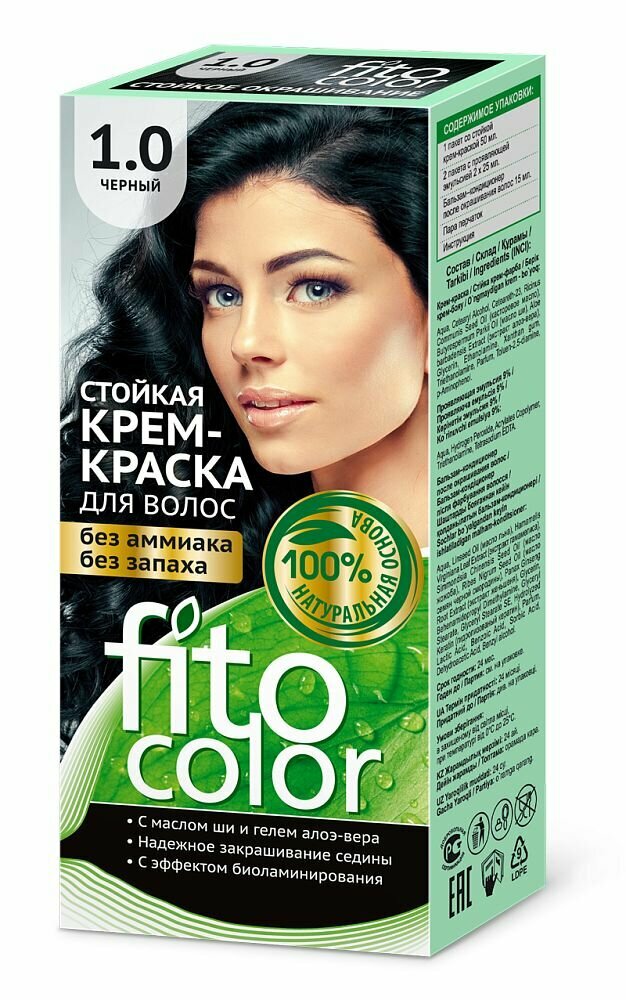 Fito Косметик Стойкая крем-краска для волос Fitocolor тон Черный, 115 мл