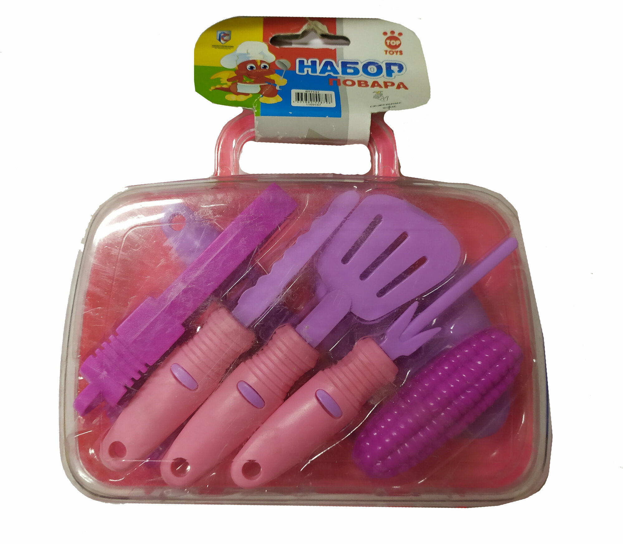 Набор повара GT7157 в коробке TOP TOYS