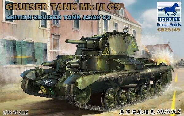 CB35149 Bronco Models Танк Mark I/I CS British Cruiser Tank A9/A9 1/35