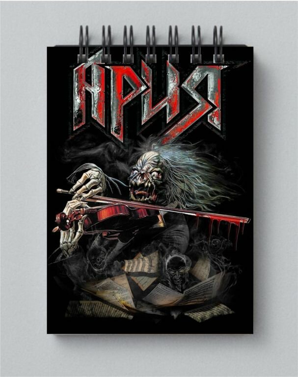 Блокнот Ария №6, А5