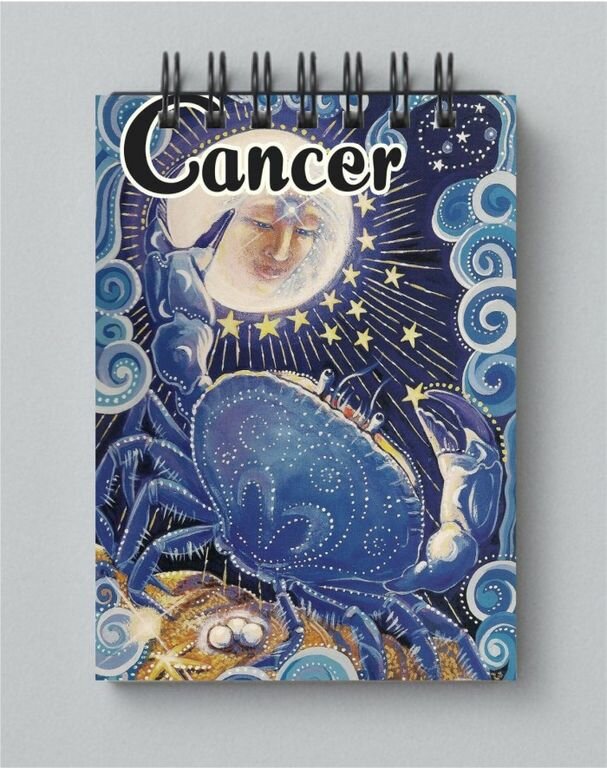 Блокнот со знаком зодиака Рак №10, Размер А5, 15 на 21 см