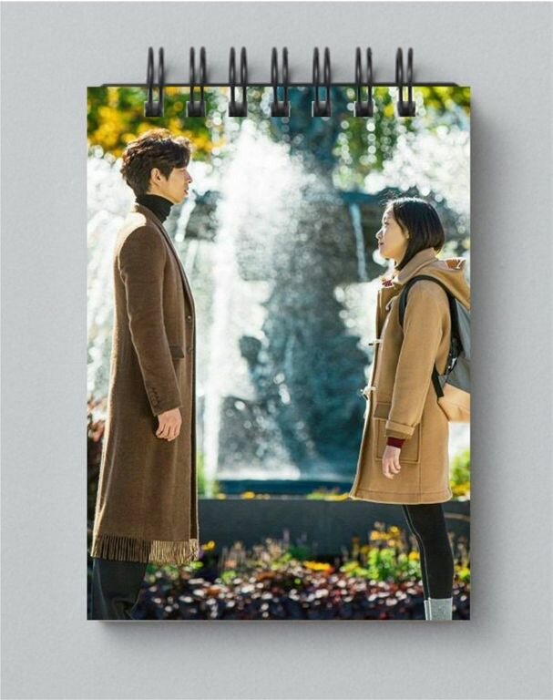 Блокнот Гоблин, Goblin №6, Размер А5: 15 на 21 см