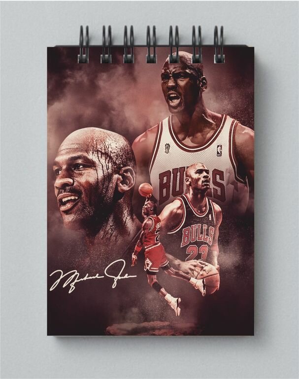 Блокнот Майкл Джордан , Michael Jordan № 5