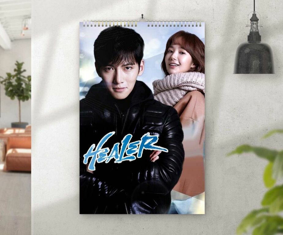 Календарь перекидной Хилер, Healer №21, А3