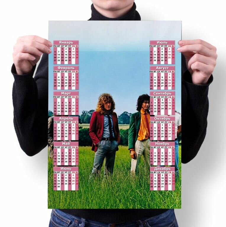 Календарь настенный Led Zeppelin, Лед Зеппелин №16, А4