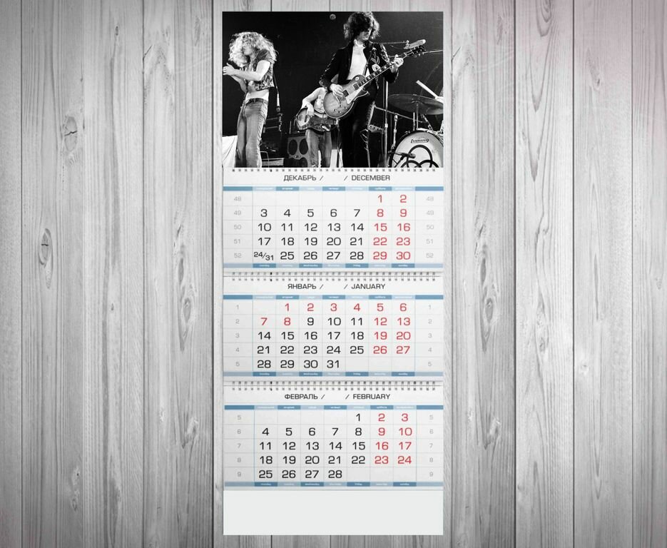 Календарь квартальный Led Zeppelin, Лед Зеппелин №30