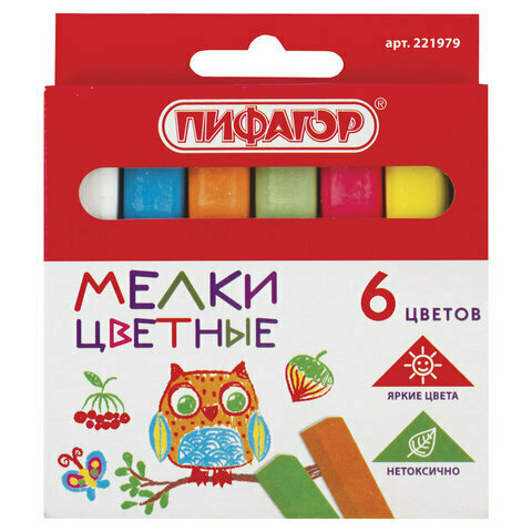 20 шт. Мел цветной пифагор, набор 6 шт. квадратный, 221979