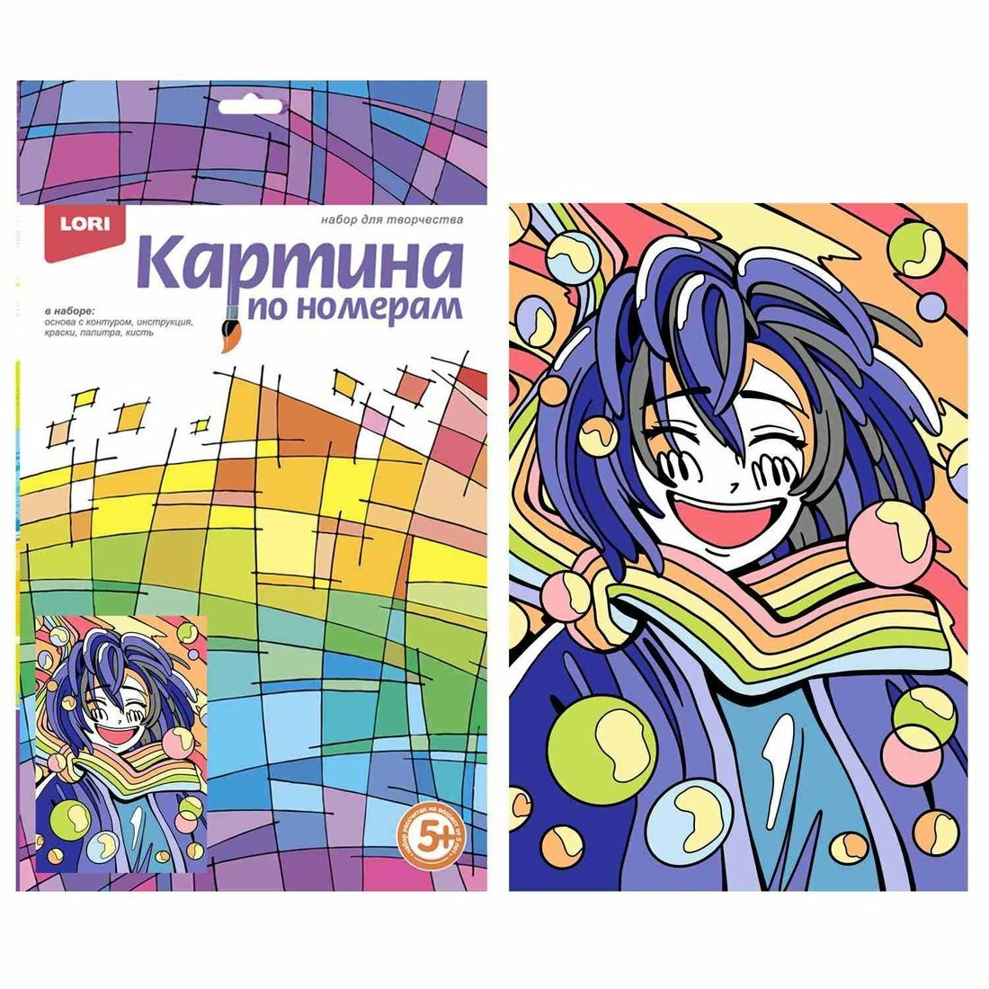 Картина по номерам для малышей Аниме Цветное счастье LORI Ркн-118