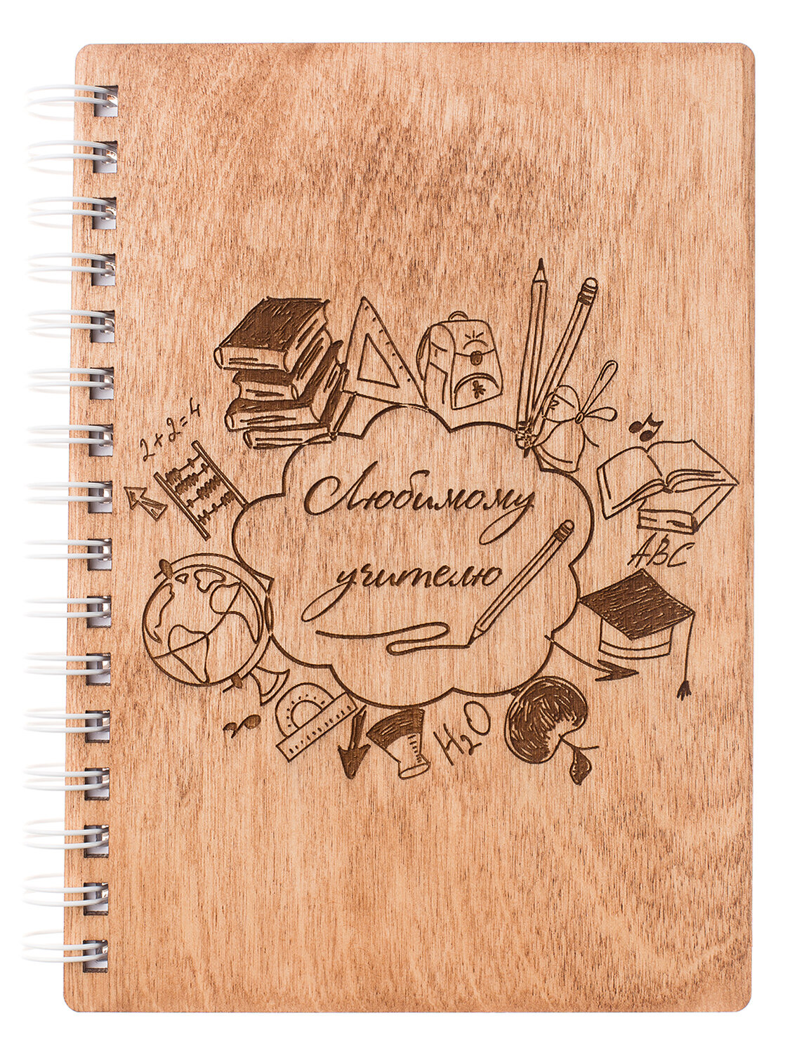 Блокнот деревянный «Любимому учителю» — идея подарка на День учителя