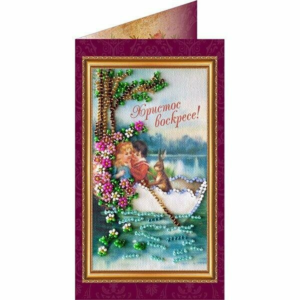 Пасхальная открытка10 АО-010