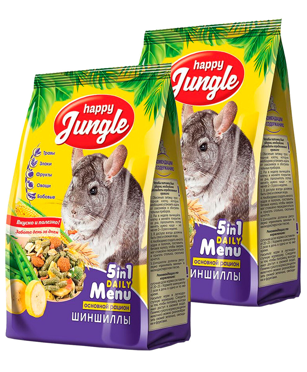 HAPPY JUNGLE для шиншилл (400 гр х 2 шт)