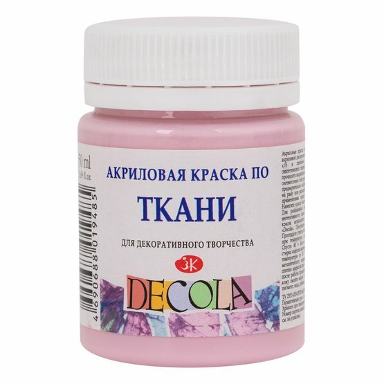 Акриловая краска по ткани Сакура банка 50мл "Decola"