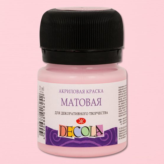 Акриловая краска матовая Светло-розовая 20мл Decola