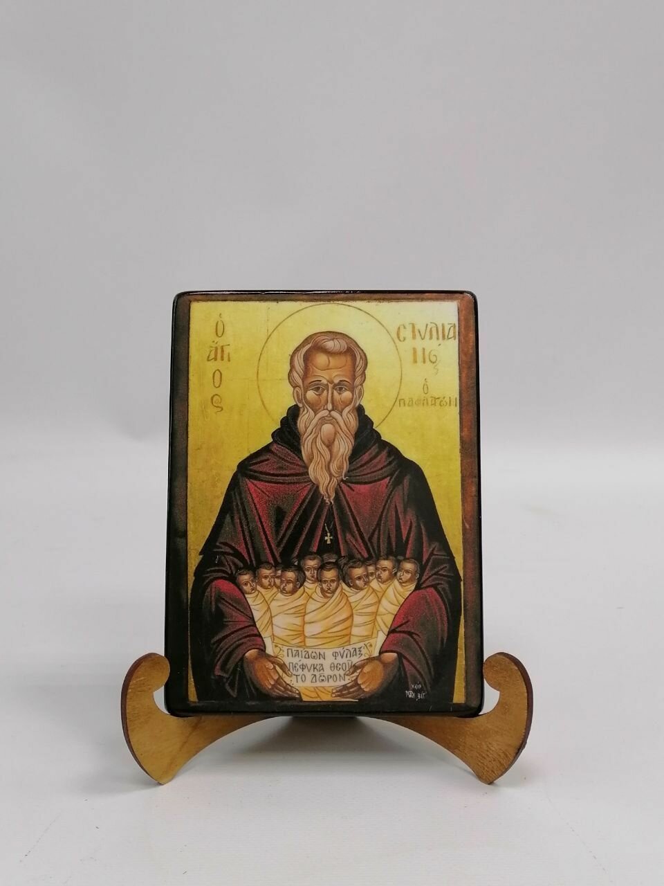 Освященная икона на дереве ручной работы - Преподобный Стилиан Пафлагонский, арт И215-6, 12х16х1,8 см